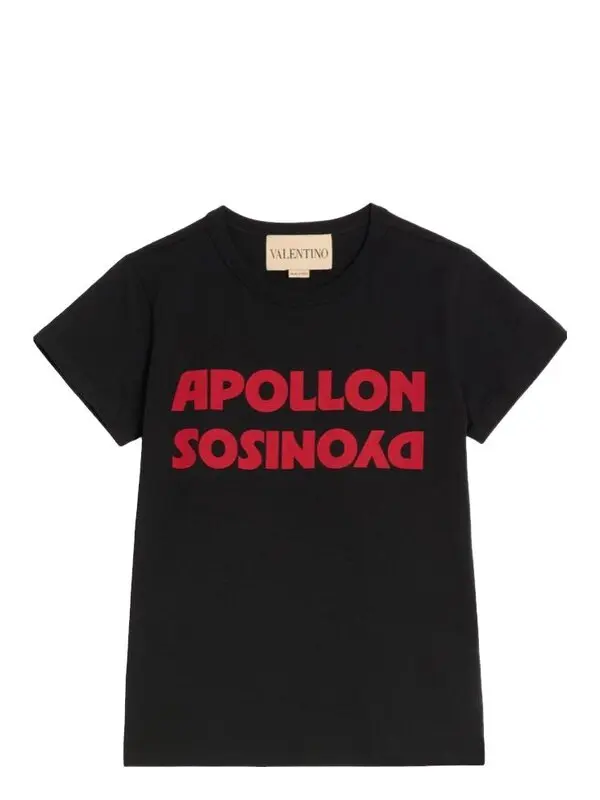Valentino Garavani Apollon Dyonisos Crewneck T-shirt - Black