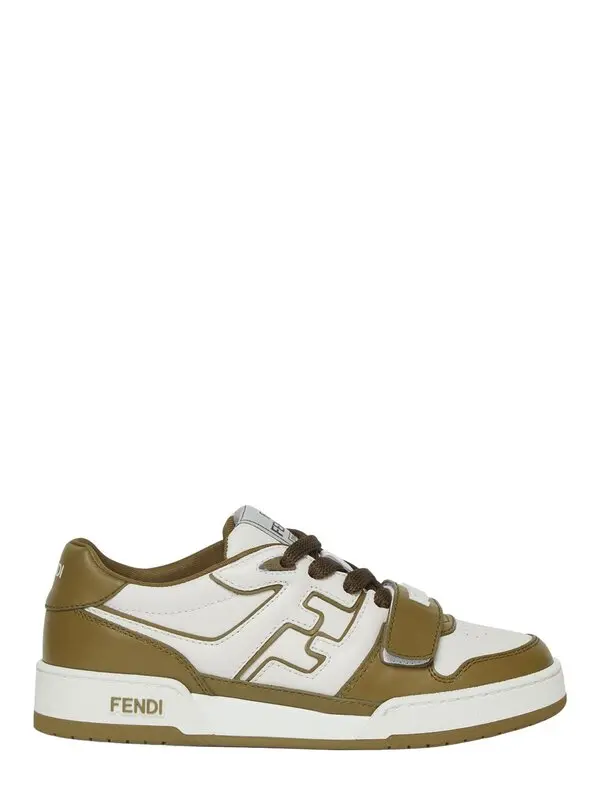 Fendi Match Low-top Sneakers - Green