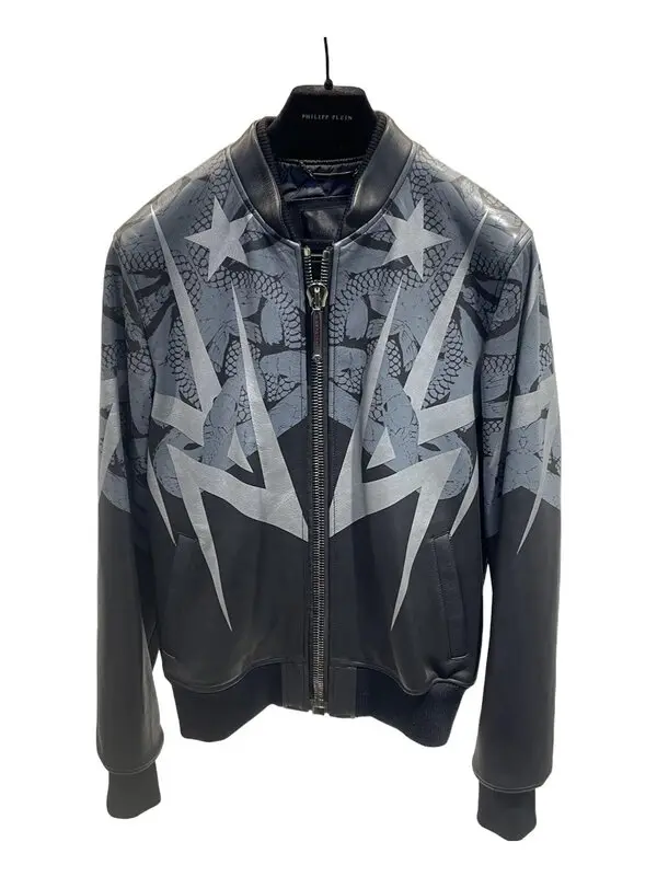 Philipp Plein Leather Bomber Jacket - Black