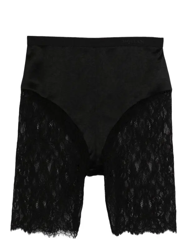 Alexander McQueen Lace-panelled Shorts - Black