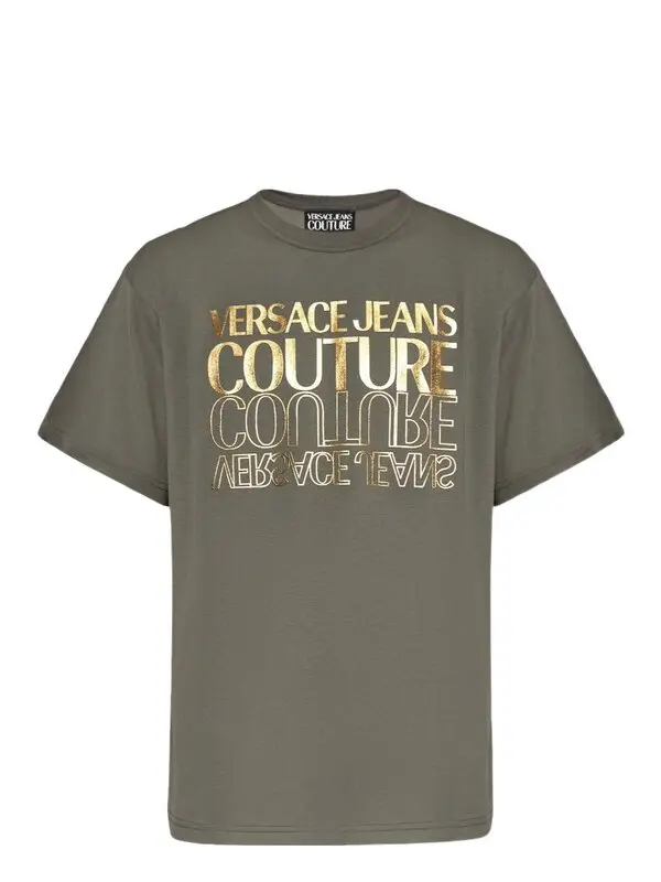 Versace Logo Printed Crewneck T-shirt - Green