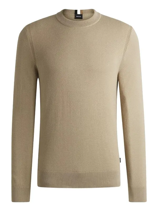 Hugo Boss Textured Cotton Crew Neck Sweater - Light Beige