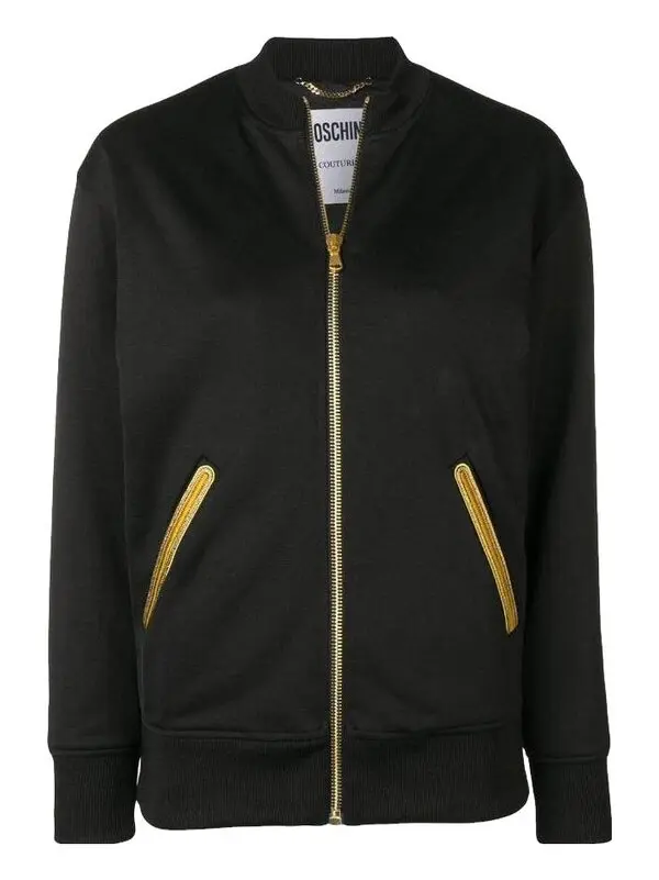 Moschino Zipper Casual Jacket - Black