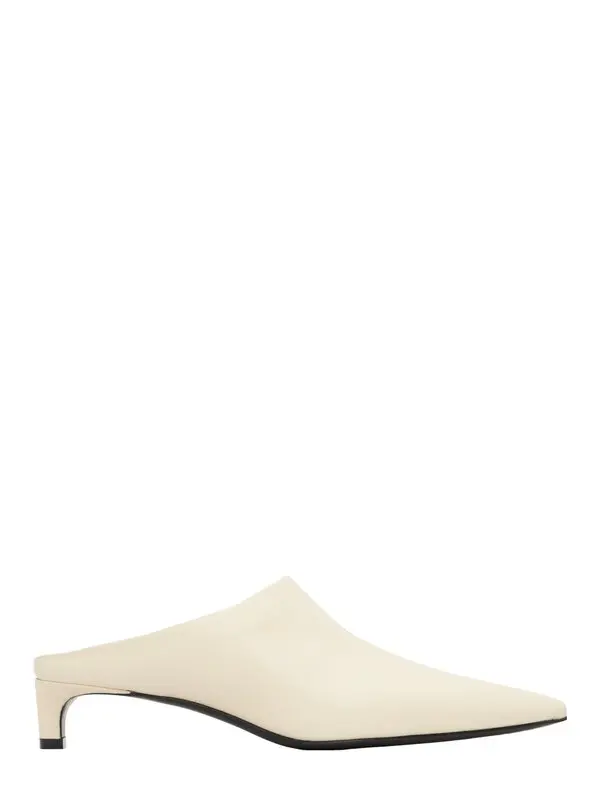 JIL SANDER Pointed-toe High-heeled Mules - Nude
