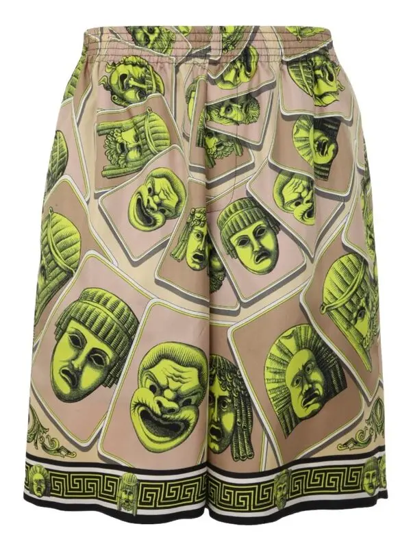 Versace Printed Silk Shorts - Nude