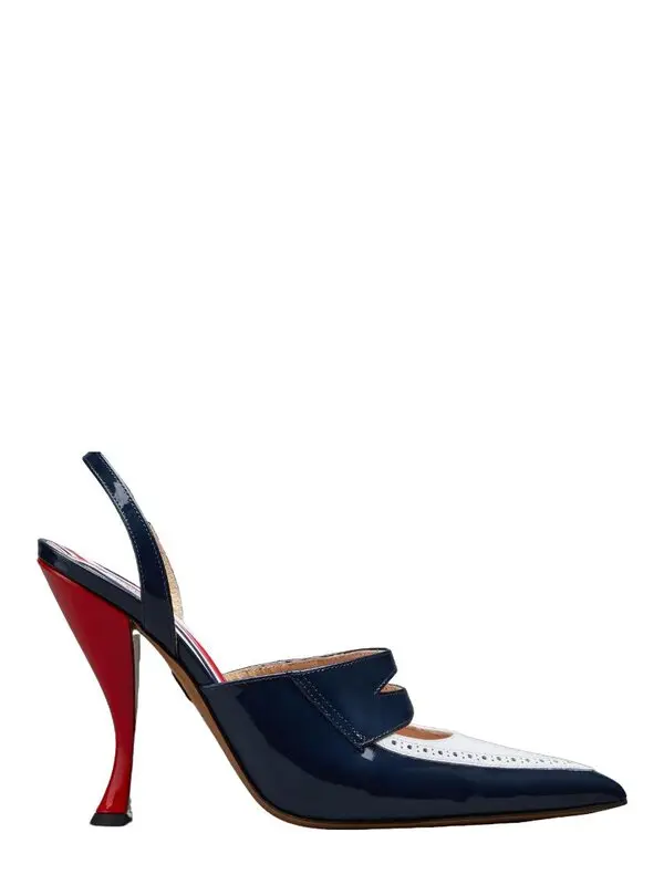 Thom Browne Curved-heel Cut-out Pumps - Black