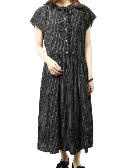 Celine Striped Dress With Ruffled Neckline - Black