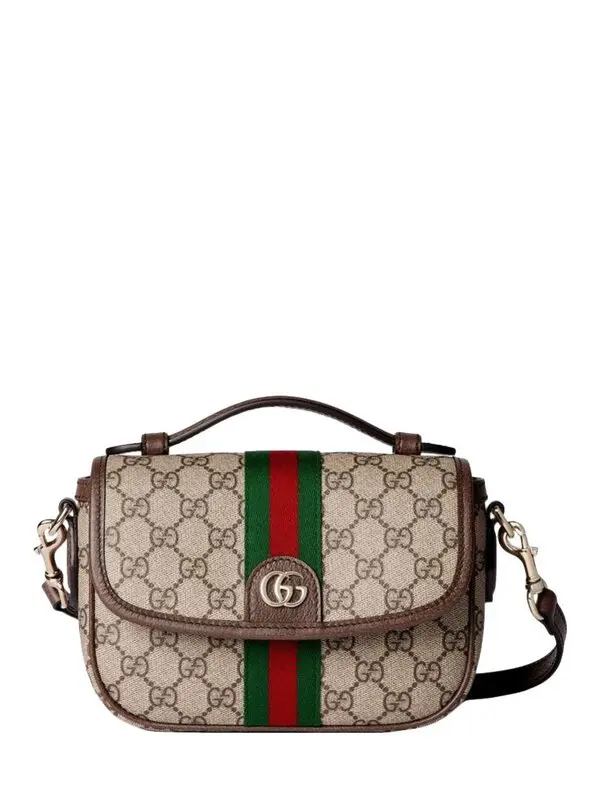 Gucci Ophidia Small Top Handle Bag - Nude