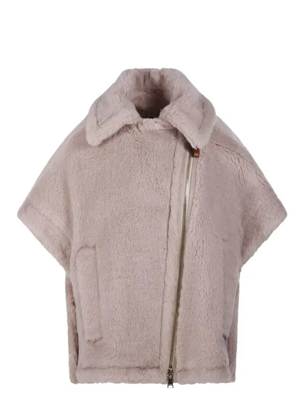 Max Mara Short Sleeved Zip-up Coat - Nude