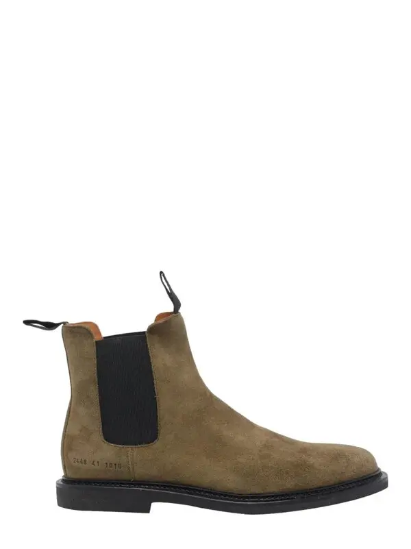 COMMON PROJECTS Round Toe Chelsea Boots - Brown