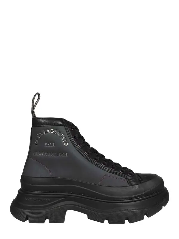 Karl Lagerfeld Logo Embossed Lace-up Boots - Black