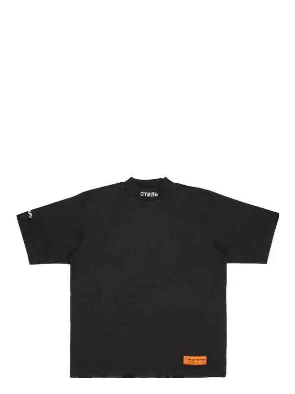 Heron Preston Logo T-shirt - Black