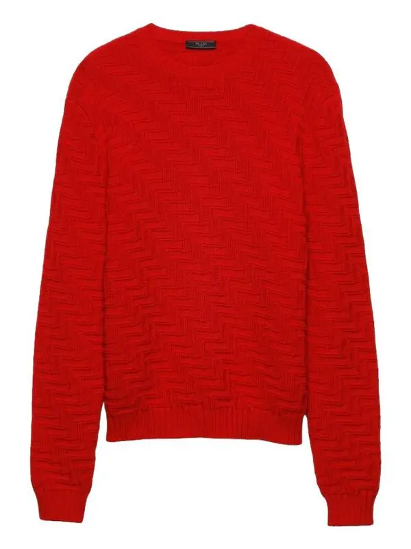 Prada Crewneck Knitted Sweater - Red