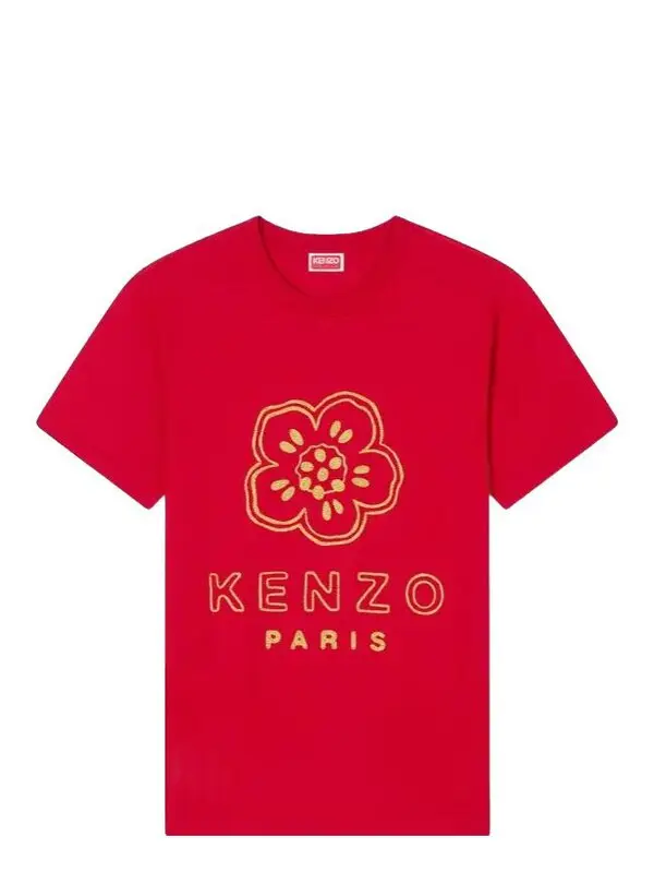 Kenzo Boke Flower' Embroidered Slim T-shirt In Cotton - Cherry