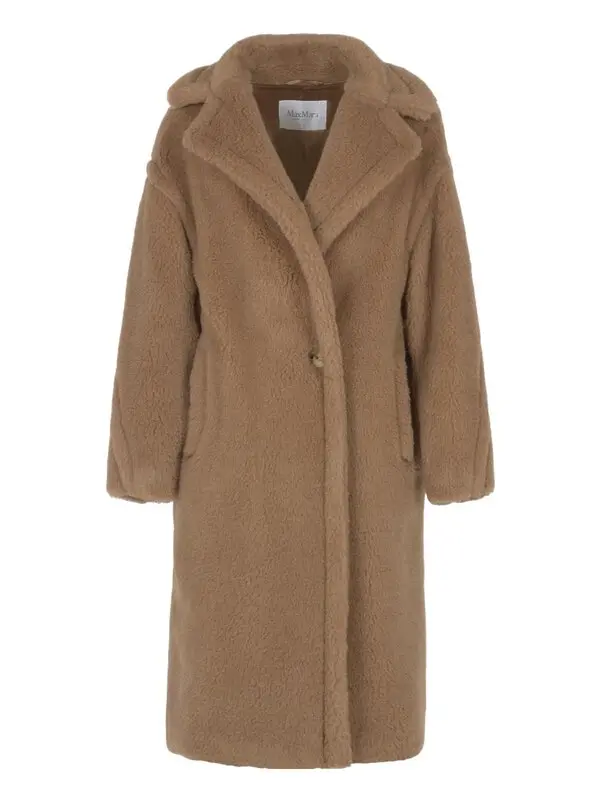 Max Mara Double-breasted Long Teddy Coat - Camel