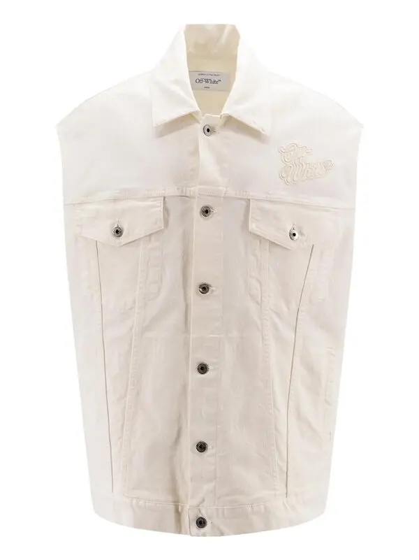 Off-White Logo Embroidered Buttoned Gilet - Nude