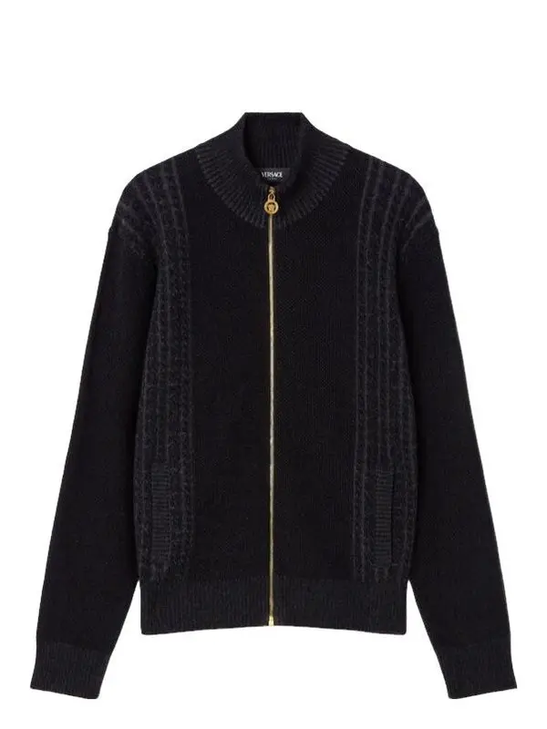 Versace Medusa Knitted Cardigan - Grey