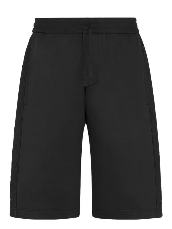 Dior Logo Debossed Drawstring Shorts - Black