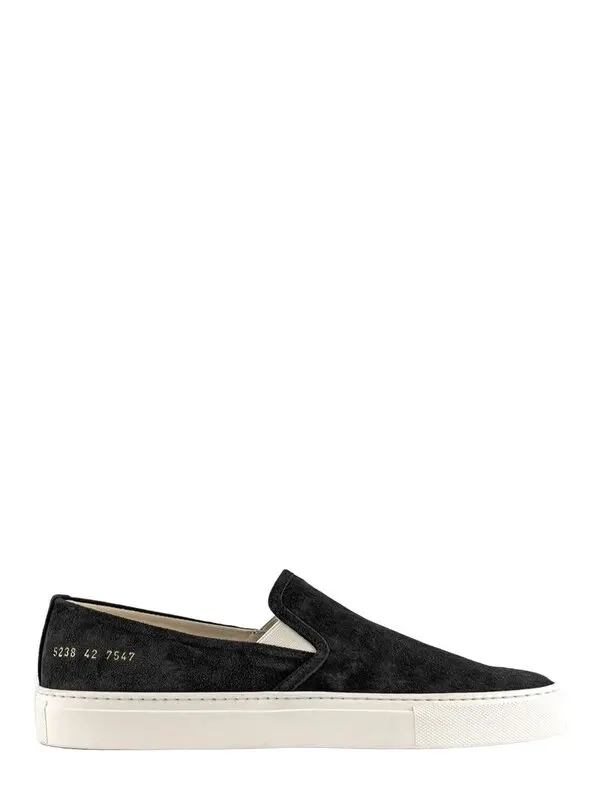 COMMON PROJECTS Suede Slip-on Sneakers - Black