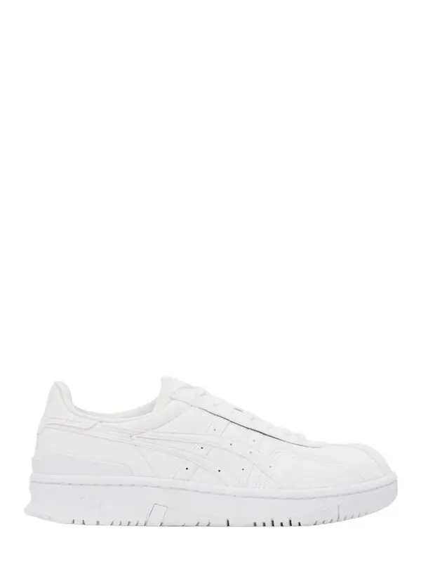 Comme Des Garçons Low Top Casual Shoes - White