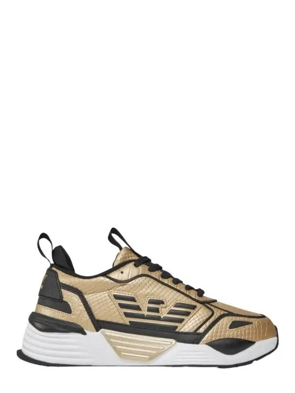 EA7 Logo Lace-up Sneakers - Nude