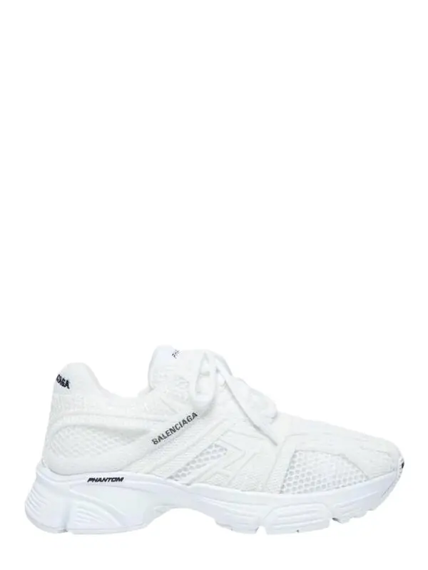 Balenciaga Phantom Lace-up Sneakers - White