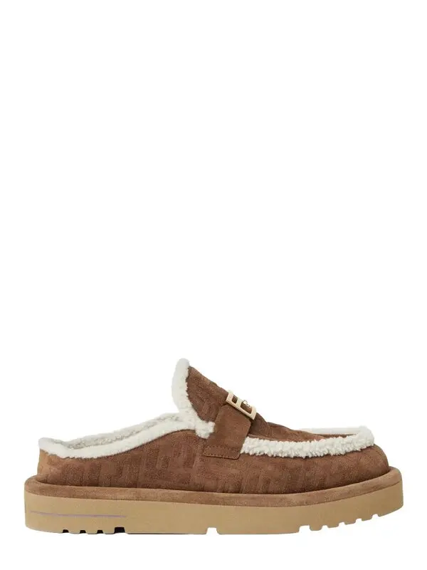 Fendi Logo Plaque Slip-on Sandals - Brown