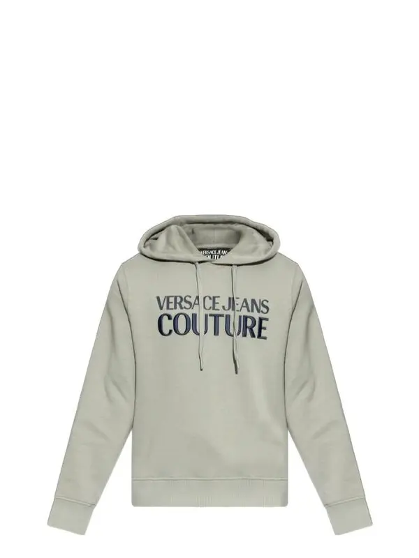 Versace Logo Hoodie - Grey
