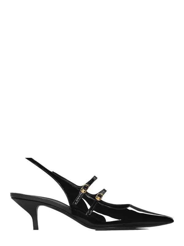 Celine Patent Calfskin Mary Jane Slingback Heels - Black