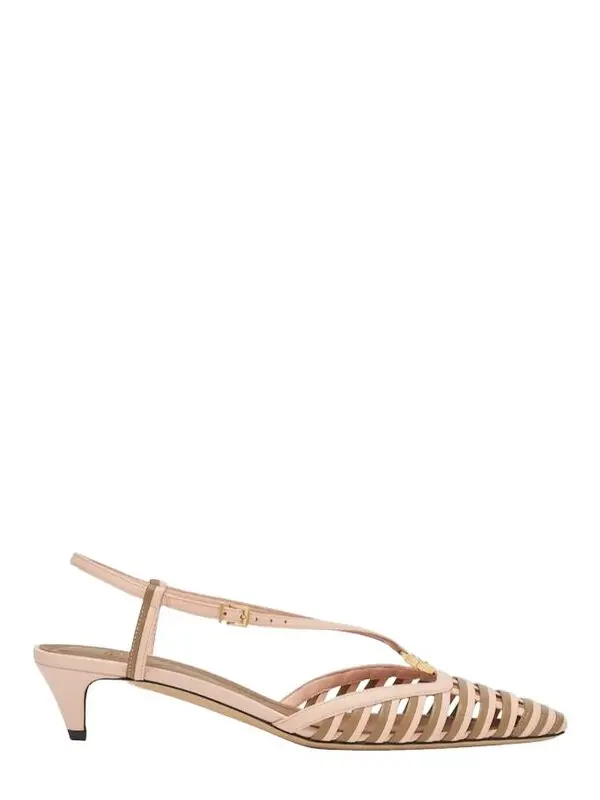 Fendi Square Toe Low-heeled Slingback Pumps With Ff Detail - Pink And Beige