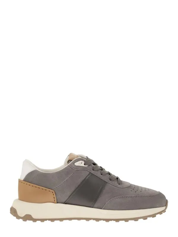 TOD'S Panelled Lace-up Sneakers - Gray, Brown, White