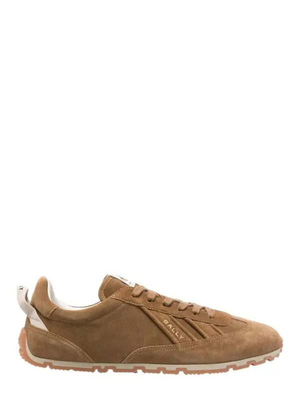 Bally Lace-up Round Toe Sneakers With Back Pull-tab - Brown