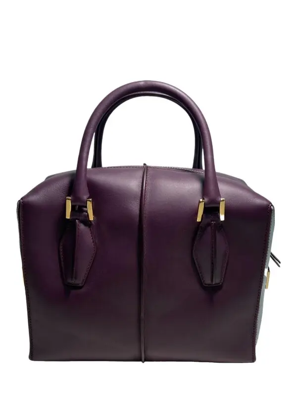 TOD'S Zippered Shoulder Bag - Black
