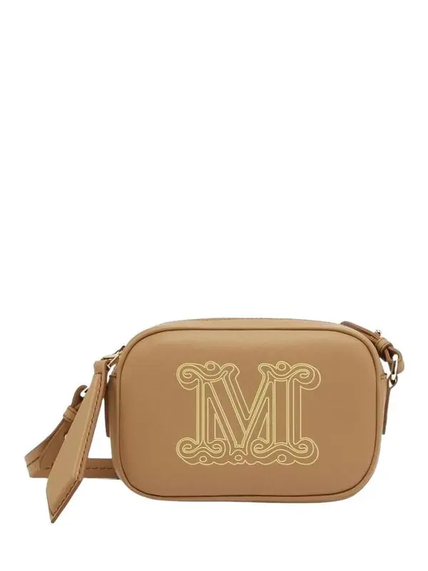 Max Mara Logo Printed Mini Shoulder Bag - Brown