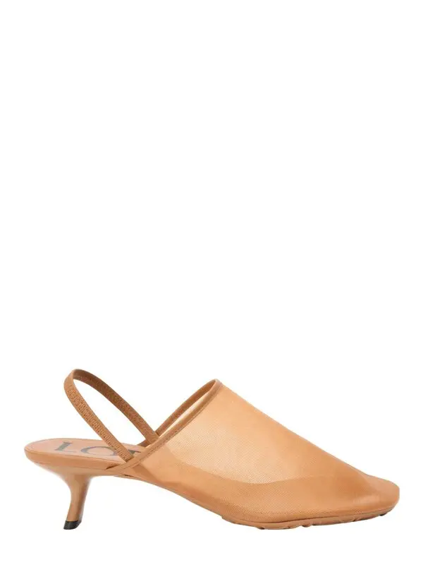 Loewe Petal Slingback Heeled Sandals - Tan