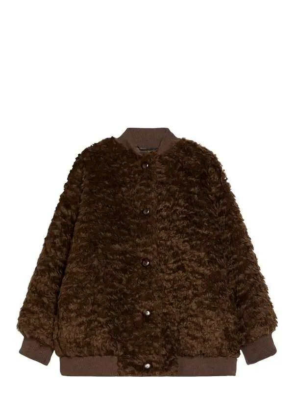 Max Mara Teddy Bomber Jacket - Chocolate-colored