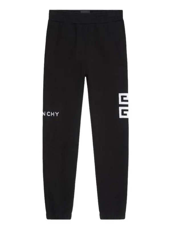 Givenchy Logo Embroidered Slim Sweatpants - Black
