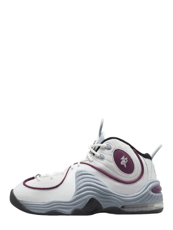 Nike Penny 2 "rosewood" Sneakers - Gray