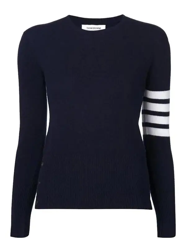 Thom Browne 4-bar Crewneck Jumper - Navy Blue