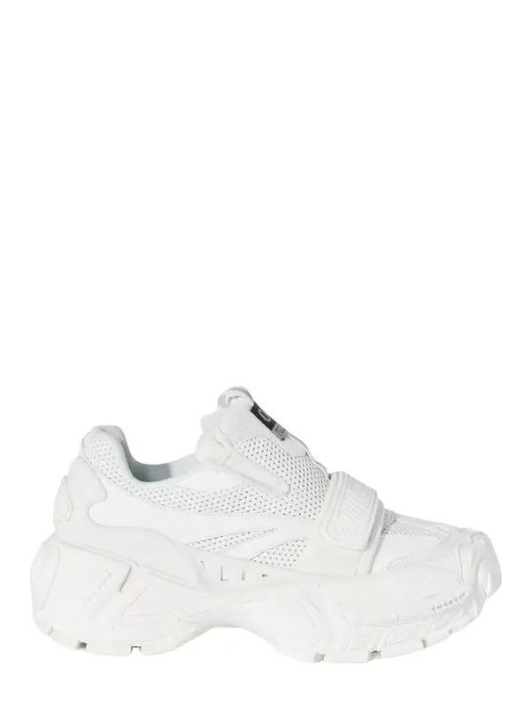Off-White Glove Round Toe Sneakers - White