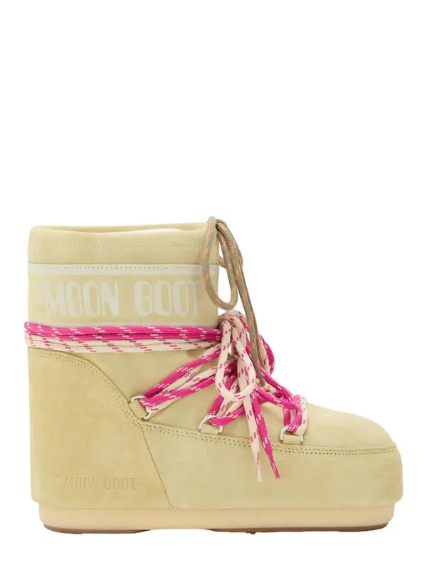 Moon Boot Suede Lace-up Boots - Light Yellow