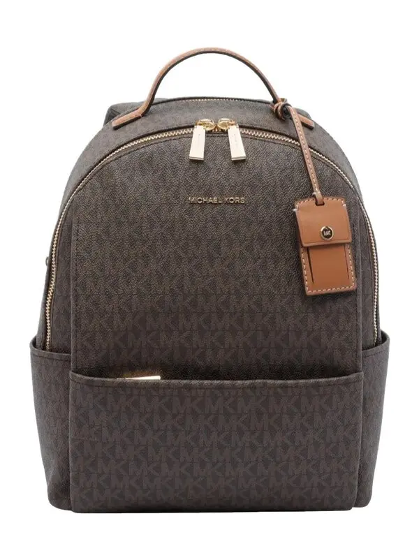 Michael Kors Logo Lettering Backpack - Brown