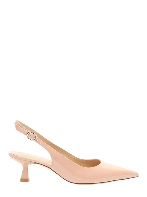 STUART WEITZMAN Sculpt Slingback 50 Pumps - Blushful