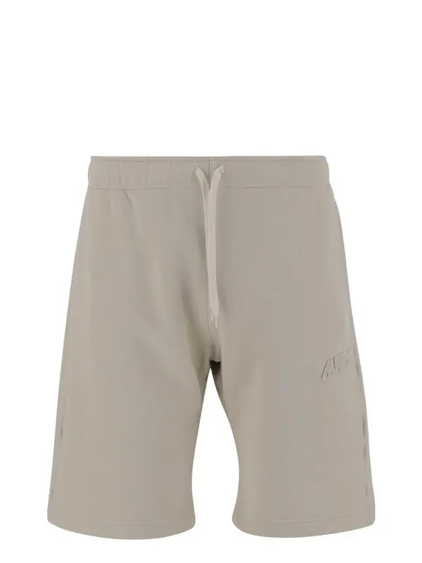 AUTRY Logo Patch Elasticated Waist Shorts - Nude