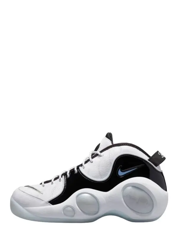Nike Zoom Flight 95 - Gray