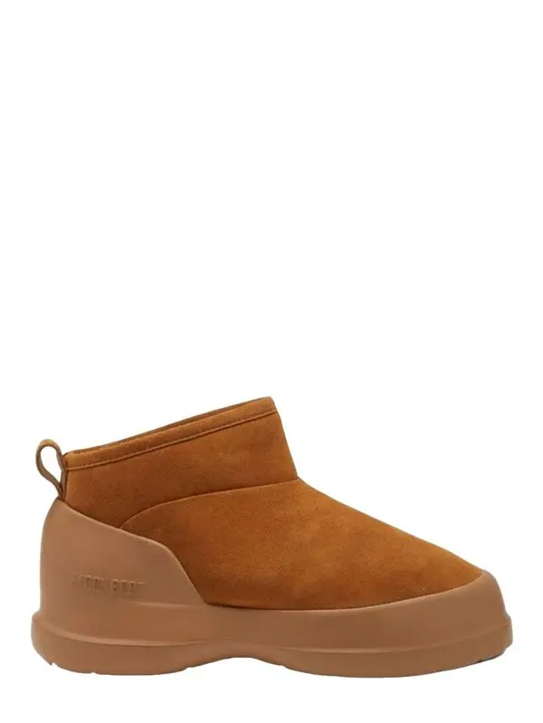 Moon Boot Luna Logo-embossed Slip-on Boots - Brown