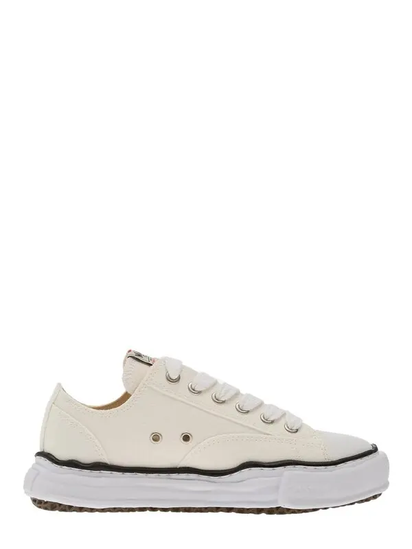 Mihara Yasuhiro Lace-up Sneakers - White