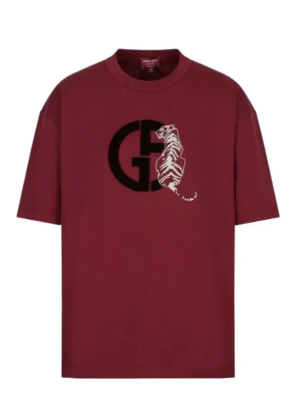 Giorgio Armani Logo-print T-shirt - Red