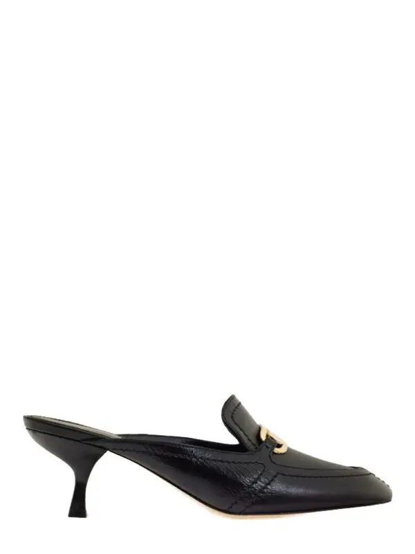 FERRAGAMO Elodye Slip-on Mules - Black