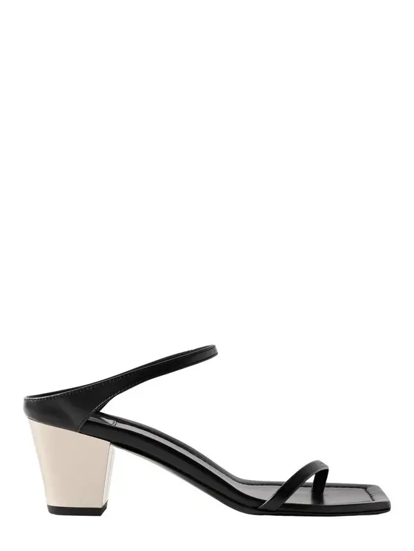 TOTEME City Leather Mules - Black